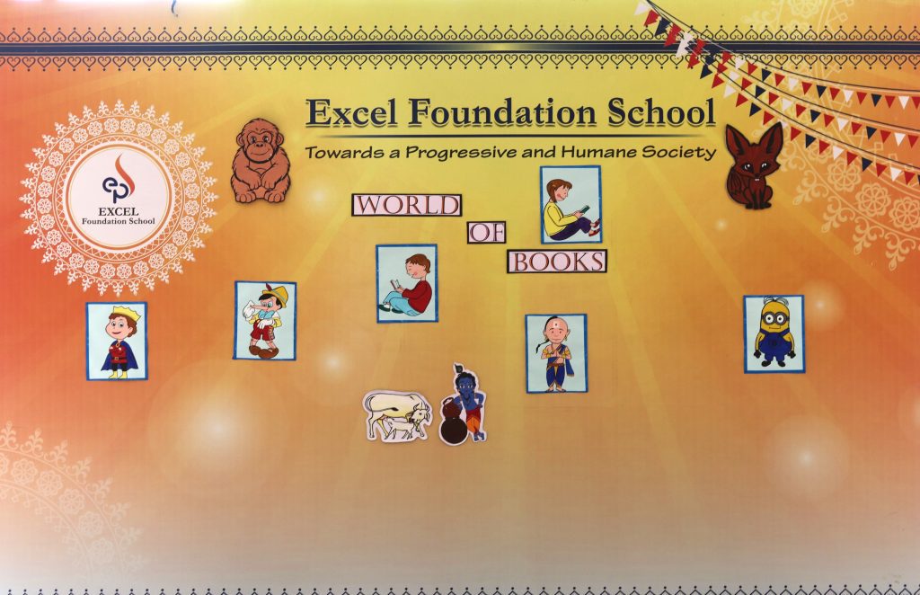 Hall of Fame – Excel Public School